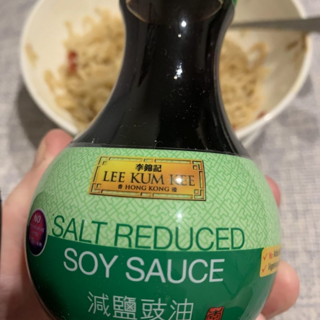 Lee Kum Kee Soy Sauce Salt Reduced 150ml - Black Box Product Reviews